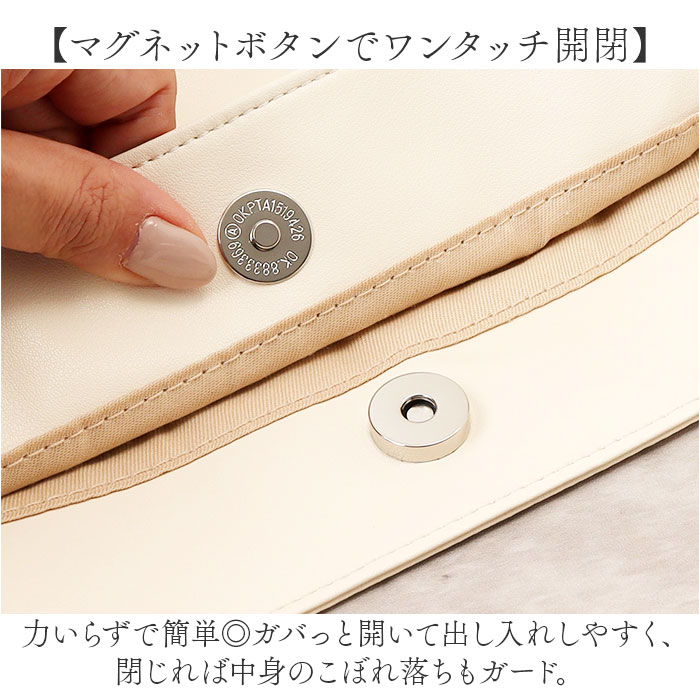 カシュカシュ cachecache ショッパーバッグ トート 通販 ショッパー 手提げ トートバッグ トートバック ショッパーバック カジュアルバッグ ガーメント PU : BACKYARD ...