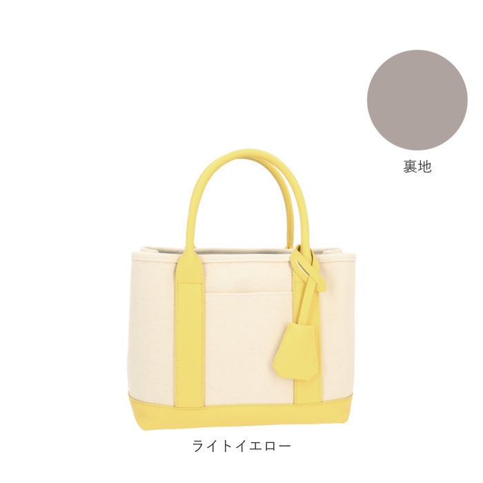 cache カシュカシュ 通販カシュカシュ トートバッグ 78390 レディース ショルダーバッグ トートバック ショルダーバック キャンバスバッグ キャンバス 布 : BACKYARD ...