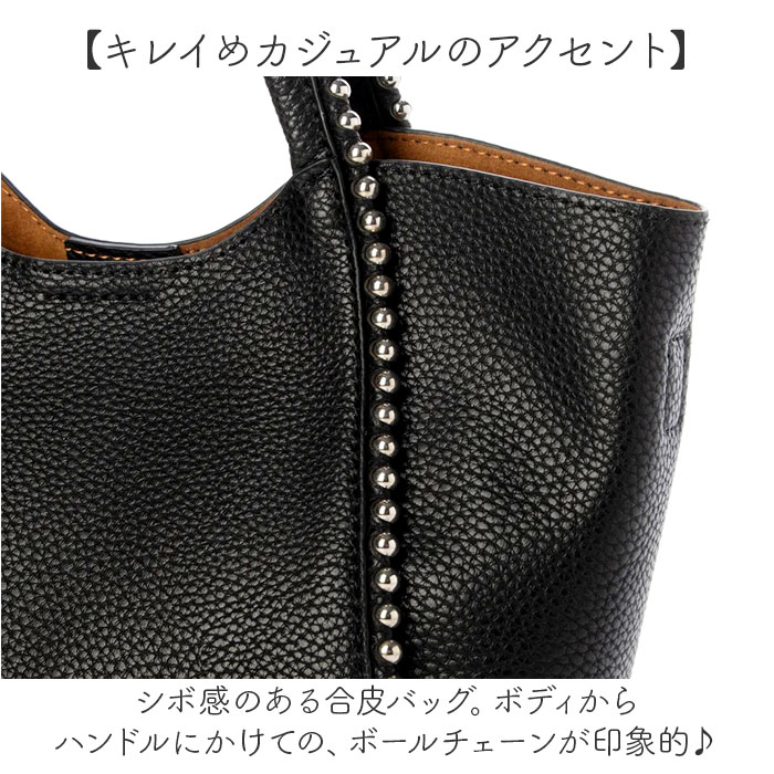 cachecache カシュカシュ トートバッグ ミニ 2way 通販 ミニトート トートバック トート 手提げ 肩掛け ショルダー ショルダーバッグ ショルダーバック : BACKYARD ...
