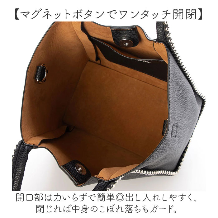 cachecache カシュカシュ トートバッグ ミニ 2way 通販 ミニトート トートバック トート 手提げ 肩掛け ショルダー ショルダーバッグ ショルダーバック : BACKYARD ...