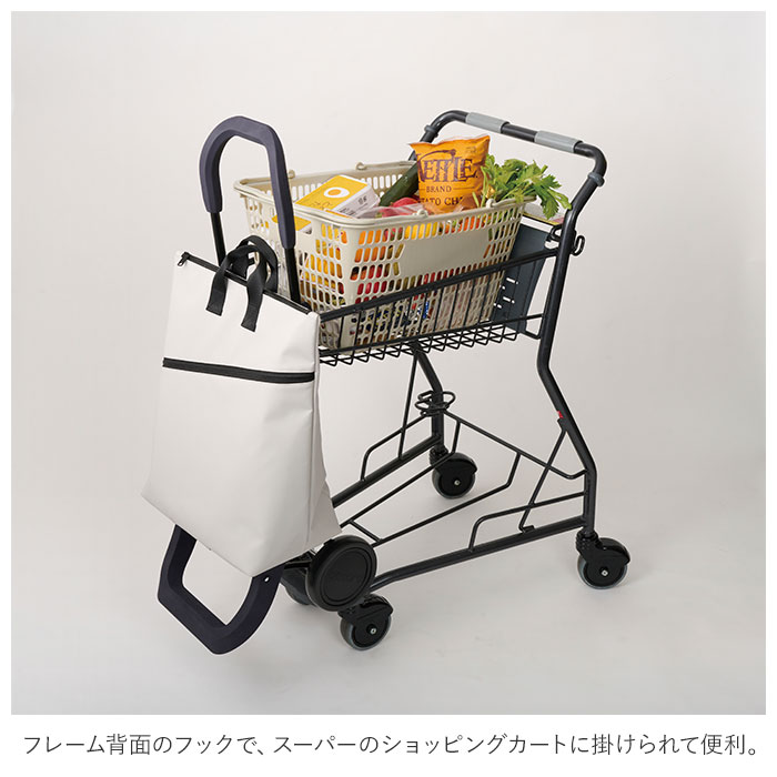 cocoro ココロ ショッピングカート 通販 エコバッグ おしゃれ シンプル 手提げ 2way a4 縦長 レディース メンズ ランドリー 旅行 ピクニック 敬老の日 : BACKYARD ...
