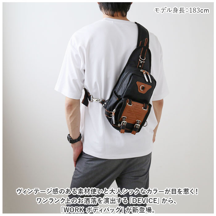 DEVICE バッグ DBH50068 通販 ボディバッグ ボディバック ボディーバッグ メンズ 小さめ ワンショルダーバッグ ショルダーバッグ ブランド デバイス WORK ...
