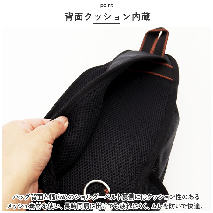 DEVICE バッグ DBH50068 通販 ボディバッグ ボディバック ボディーバッグ メンズ 小さめ ワンショルダーバッグ ショルダーバッグ ブランド デバイス WORK ...