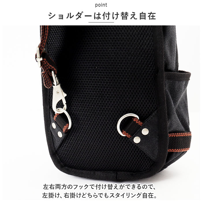DEVICE バッグ DBH50068 通販 ボディバッグ ボディバック ボディーバッグ メンズ 小さめ ワンショルダーバッグ ショルダーバッグ ブランド デバイス WORK ...
