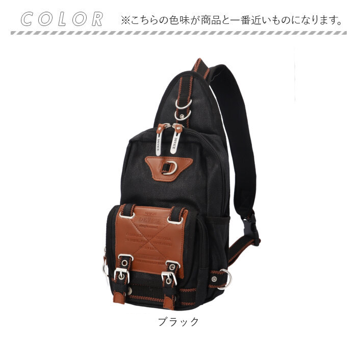 DEVICE バッグ DBH50068 通販 ボディバッグ ボディバック ボディーバッグ メンズ 小さめ ワンショルダーバッグ ショルダーバッグ ブランド デバイス WORK ...