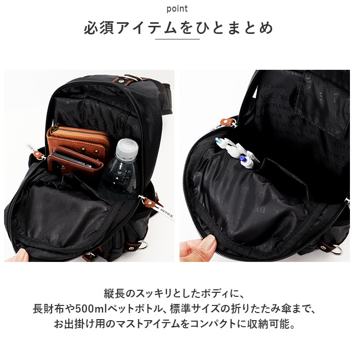 DEVICE バッグ DBH50068 通販 ボディバッグ ボディバック ボディーバッグ メンズ 小さめ ワンショルダーバッグ ショルダーバッグ ブランド デバイス WORK ...