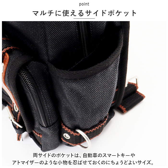 DEVICE バッグ DBH50068 通販 ボディバッグ ボディバック ボディーバッグ メンズ 小さめ ワンショルダーバッグ ショルダーバッグ ブランド デバイス WORK ...