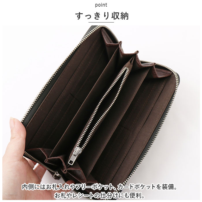 財布 DEVICE 通販DEVICE DPG51039 長財布 メンズ ロングウォレット ラウンドファスナー ブランド デバイス カード 大 ...