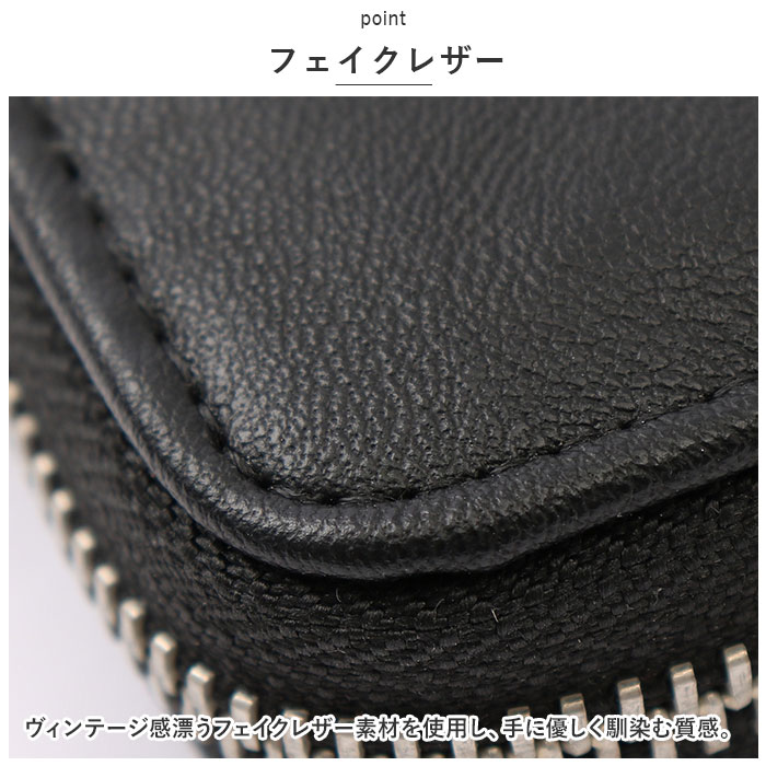財布 DEVICE 通販DEVICE DPG51039 長財布 メンズ ロングウォレット ラウンドファスナー ブランド デバイス カード 大容量 高校生 大学生 小銭入れ付き 合皮 ...