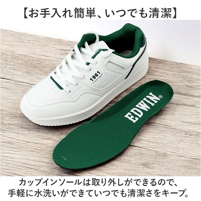 白スニーカー エドウィン 通販 EDWIN スニーカー EDW7107 靴 メンズ ローカットスニーカー 軽量スニーカー 通学靴 通学シューズ 白 ホワイト 高校生 中学生 ...