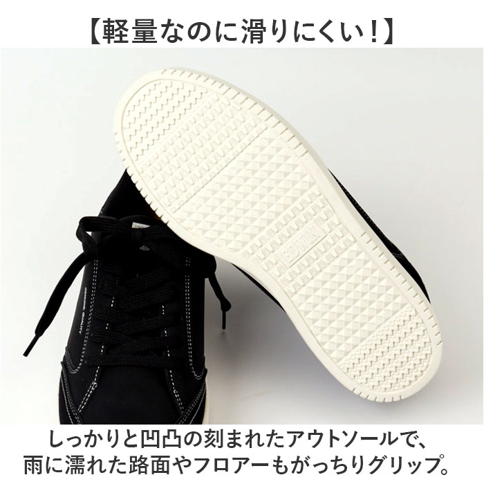 EDWIN スニーカー EDW7108 通販 エドウィン 靴 メンズ ローカットスニーカー 軽量スニーカー 通学靴 通学シューズ 高校生 中学生 大人 社会人 男子 通学 : edw7108 ...