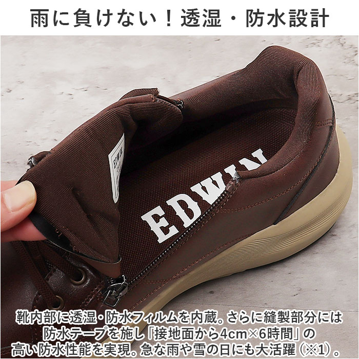 EDWIN エドウィン スニーカー メンズ EDW-7368 幅広 通販 カジュアルシューズ フラットシューズ ローカットスニーカー 紐靴 ひも靴 運動靴 蒸れにくい 防水 ...