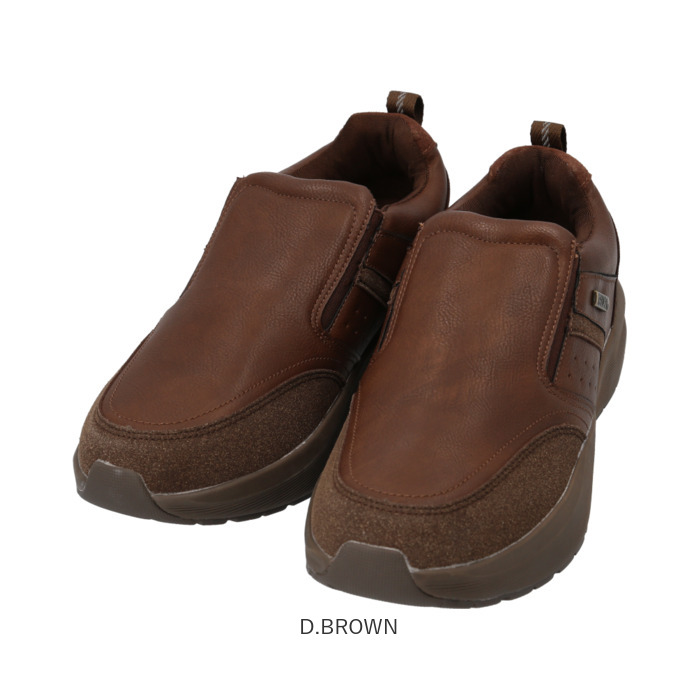 EDWIN 防水 スニーカー EDW7370 通販 スリッポン エドウィン 靴 メンズ 防水スニーカー 通勤 通学 通学靴 通勤シューズ 4cm防水 ローカット 抗菌防臭 : BACKYARD ...