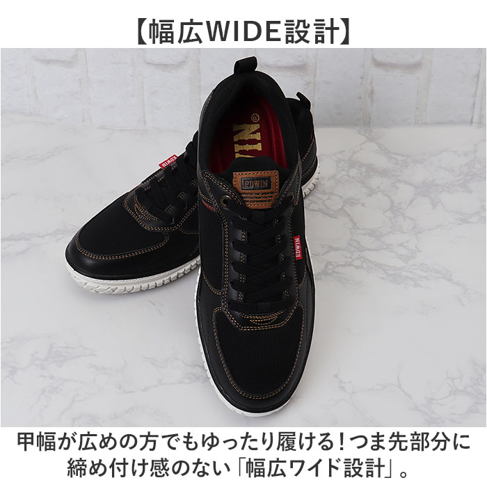 EDWIN エドウィン スニーカー メンズ EDW-7755 幅広 カジュアルシューズ フラットシューズ ローカットスニーカー 紐靴 ひも靴 運動靴 軽量 軽い 靴 : BACKYARD ...