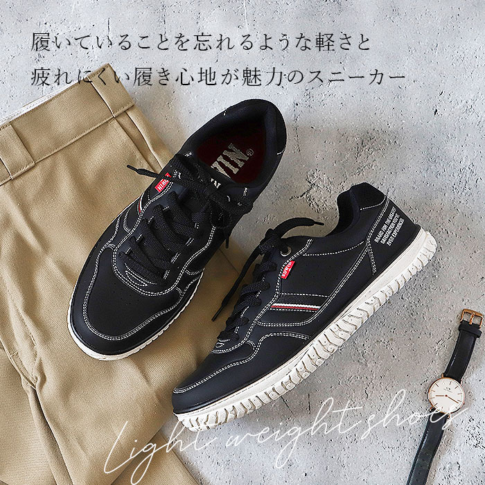 EDWIN スニーカー EDW7761 エドウィン 通販 メンズ ローカットスニーカー 軽量 幅広 ウォーキングシューズ 歩きやすい シューズ 紐靴 靴 くつ クツ : BACKYARD ...