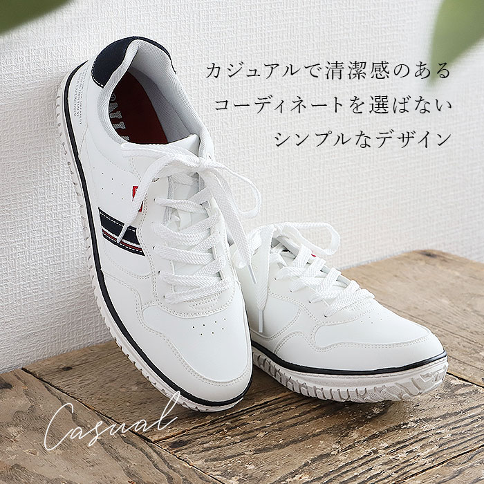 EDWIN スニーカー EDW7761 エドウィン 通販 メンズ ローカットスニーカー 軽量 幅広 ウォーキングシューズ 歩きやすい シューズ 紐靴 靴 くつ クツ : BACKYARD ...