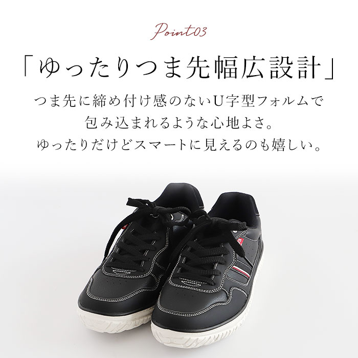 EDWIN スニーカー EDW7761 エドウィン 通販 メンズ ローカットスニーカー 軽量 幅広 ウォーキングシューズ 歩きやすい シューズ 紐靴 靴 くつ クツ : BACKYARD ...