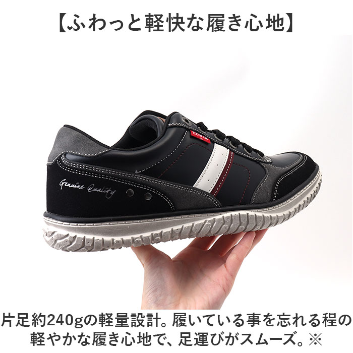 EDWIN スニーカー EDW7765 通販 エドウィン 靴 メンズ ローカットスニーカー 軽量スニーカー 幅広スニーカー 耐滑シューズ 軽量 軽い 滑りにくい 幅広 : BACKYARD ...