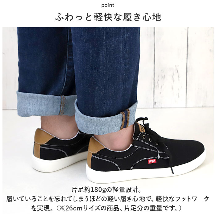EDWIN メンズ スニーカー 7017 通販 エドウィン 靴 くつ 軽量 軽い 運動靴 ローカット おしゃれ シンプル 通学 通勤 履きやすい 歩きやすい 社会人 大人 : BACKYARD ...