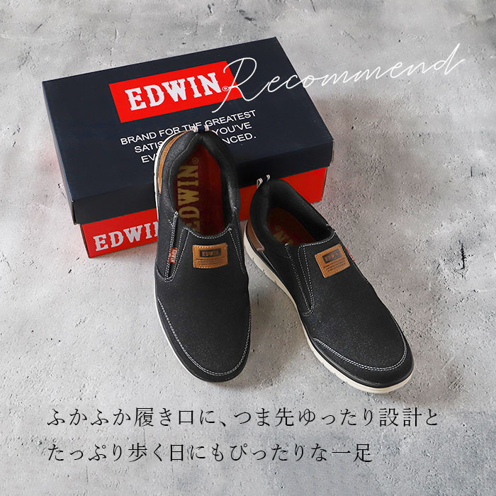EDWIN 通販EDWIN メンズ スリッポン 7644 エドウィン スニーカー 紐なし スリップオン 軽量 軽い おしゃれ シンプル カジュアル 幅広 4E 履きやすい 疲れにくい ...