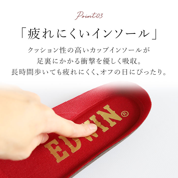 EDWIN 通販EDWIN メンズ スリッポン 7644 エドウィン スニーカー 紐なし スリップオン 軽量 軽い おしゃれ シンプル カジュアル 幅広 4E 履きやすい 疲れにくい ...