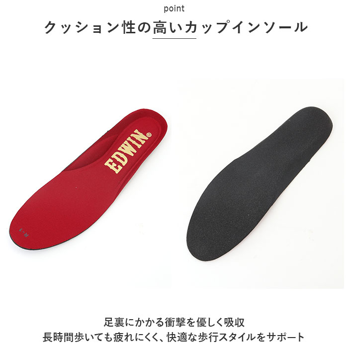 EDWIN 通販EDWIN メンズ スニーカー 7747 エドウィン 軽量 軽い ローカットスニーカー ローカット シンプル おしゃれ 幅広 ゆったり 滑りにくい 防滑 耐滑 ...