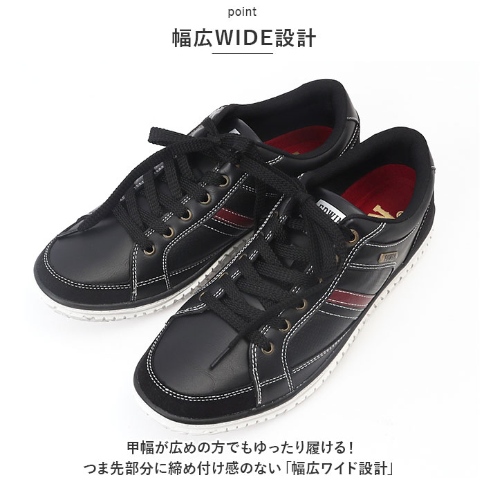 EDWIN 通販EDWIN メンズ スニーカー 7747 エドウィン 軽量 軽い ローカットスニーカー ローカット シンプル おしゃれ 幅広 ゆったり 滑りにくい 防滑 耐滑 ...