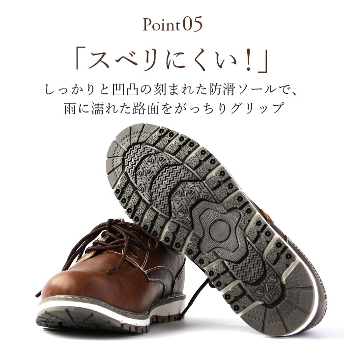 EDWIN メンズ スニーカー 7980 通販 エドウィン 靴 くつ 軽量 軽い 防水 4cm×4時間 運動靴 ローカット 防滑 滑らない 雪 雨 クッションインソール : BACKYARD ...