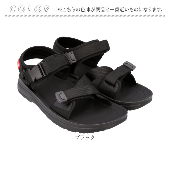 EDWIN サンダル エドウィン W5123 通販 スポーツサンダル メンズ スポサン ストラップサンダル スポーツ アウトドア 夏 春 春夏 やわらかい 歩きやすい : BACKYARD ...