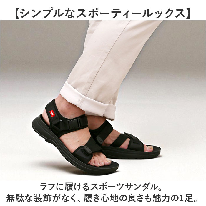 EDWIN サンダル エドウィン W5123 通販 スポーツサンダル メンズ スポサン ストラップサンダル スポーツ アウトドア 夏 春 春夏 やわらかい 歩きやすい : BACKYARD ...
