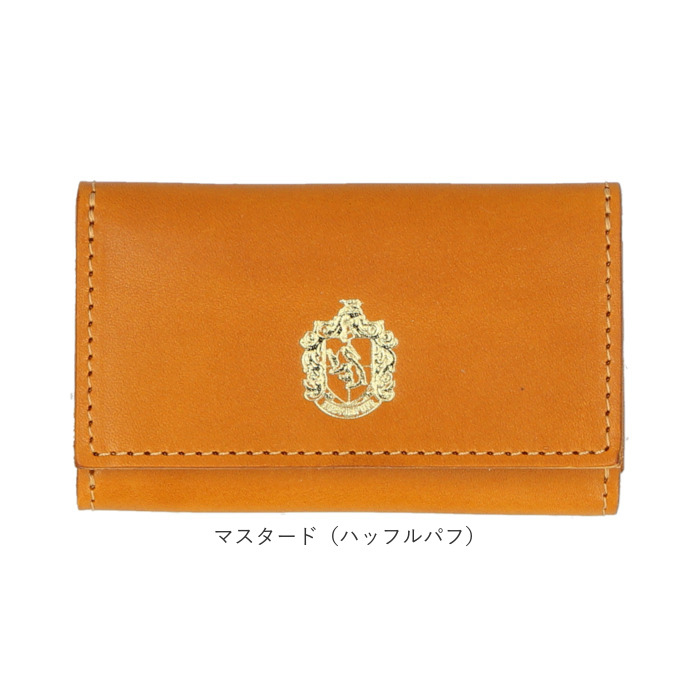 ハリーポッター グッズ カードケース F238221 通販 日本製 栃木レザー