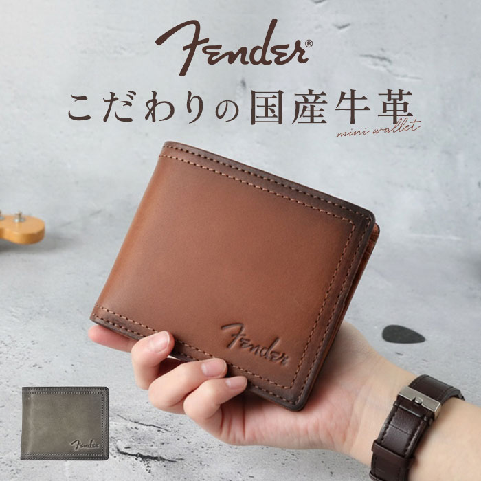 Fender フェンダー 財布 二つ折り 502 通販 二つ折り財布 2つ折り財布 折り財布 折財布 メンズ財布 お財布 さいふ コインケース ...