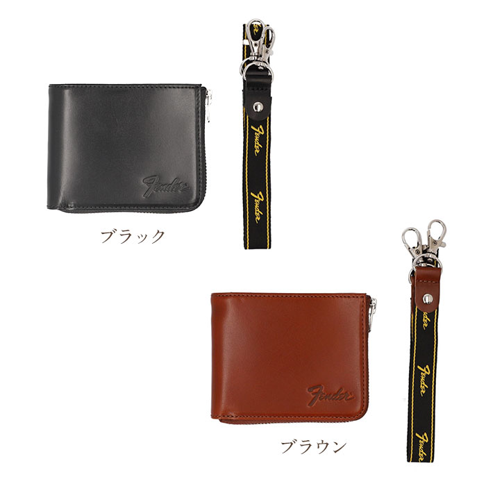 Fender フェンダー 財布 二つ折り 702 通販 二つ折り財布 2つ折り財布 折り財布 折財布 メンズ財布 お財布 さいふ コインケース ...