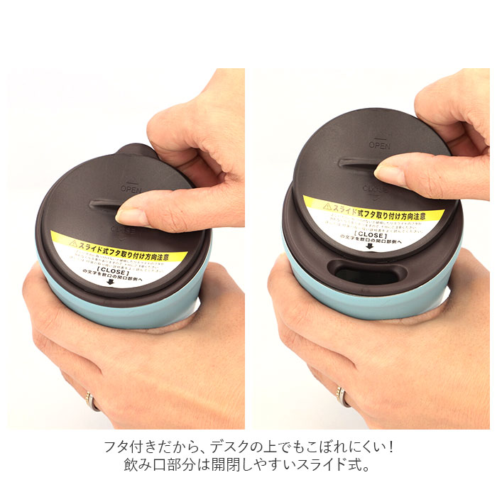 Fleur フルール タンブラー ステンレス 蓋付き 260ml 通販 フタ付き 保冷 保温 洗いやすい レトロ 花柄 フタ ふた 蓋 オフィス おしゃれ かわいい : BACKYARD ...