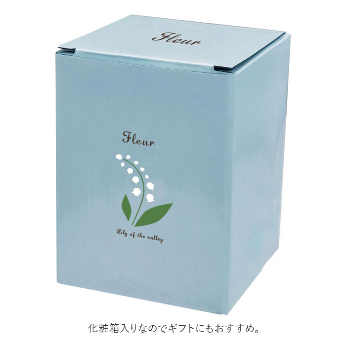 Fleur フルール タンブラー ステンレス 蓋付き 260ml 通販 フタ付き 保冷 保温 洗いやすい レトロ 花柄 フタ ふた 蓋 オフィス おしゃれ かわいい : BACKYARD ...