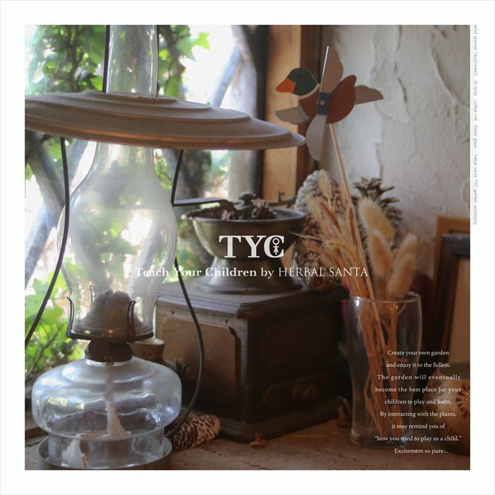 風車 庭 鳥 通販 かざぐるま ウインドスピナー ウィンドスピナー トリ とり 花壇 鉢植え ガーデンアクセサリー ガーデン ガーデニング ...