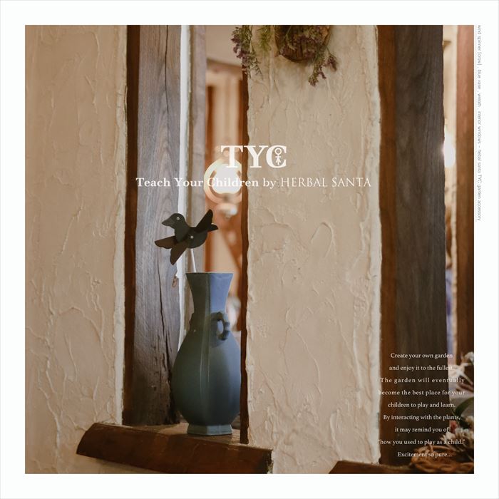 風車 庭 鳥 通販 かざぐるま ウインドスピナー ウィンドスピナー トリ とり 花壇 鉢植え ガーデンアクセサリー ガーデン ガーデニング ...