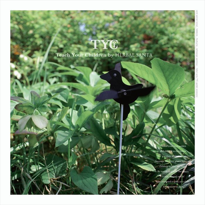 風車 庭 鳥 通販 かざぐるま ウインドスピナー ウィンドスピナー トリ とり 花壇 鉢植え ガーデンアクセサリー ガーデン ガーデニング ...