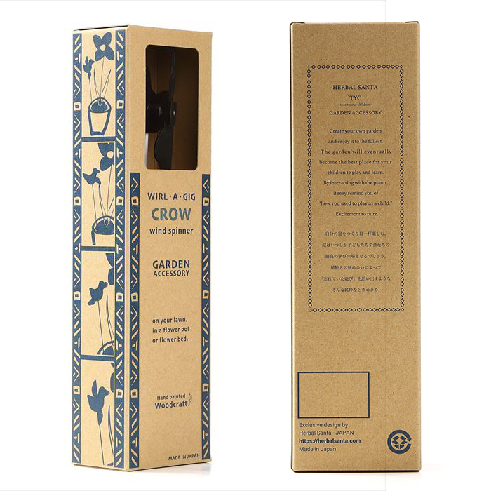 風車 庭 鳥 通販 かざぐるま ウインドスピナー ウィンドスピナー トリ とり 花壇 鉢植え ガーデンアクセサリー ガーデン ガーデニング ...