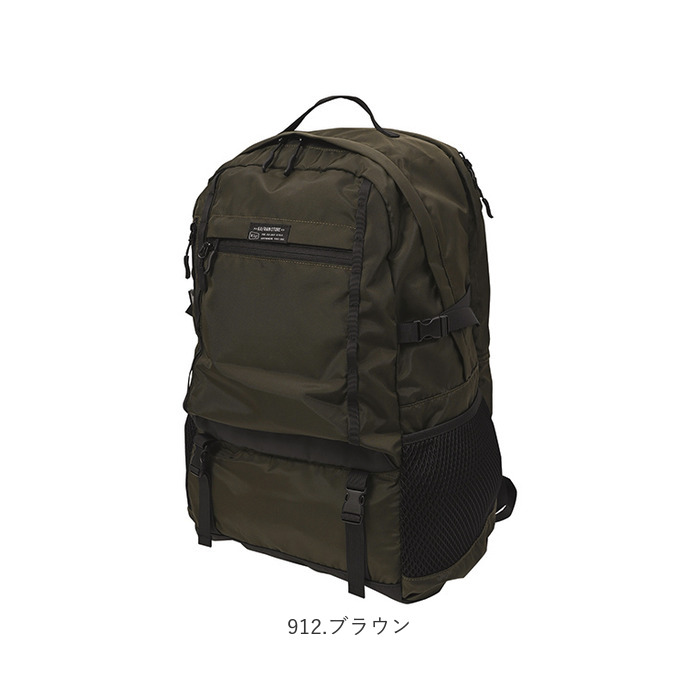 バックパック 大容量 通販 リュック リュックサック 男女兼用 容量37L