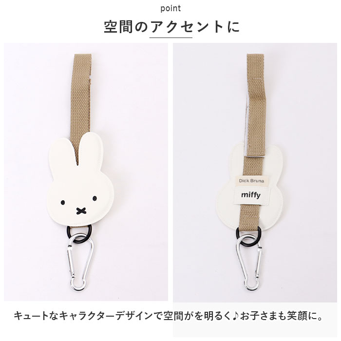 Niccot ニコット フック 車用 通販 ホルダー 荷物掛け つりさげ タオルかけ ごみ掛け カーシートフック 吊り下げ 落下防止 掛ける かける 後部座席 車 車内 : BACKYARD ...