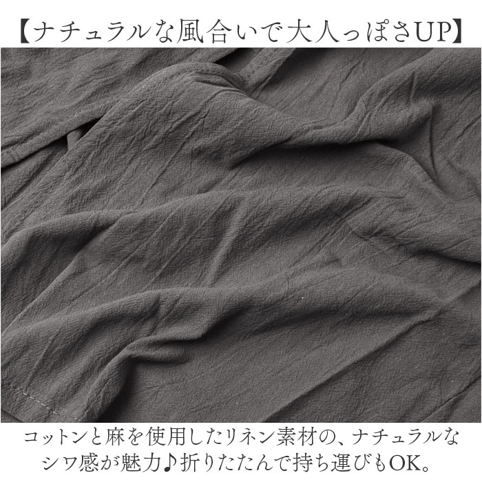レンチコート レディース ロング 通販 カーディガン カーデ コート ロングカーディガン 羽織り 羽織 スプリングコート 前開き 薄手 薄い Vネック ロング丈 : luco272 ...