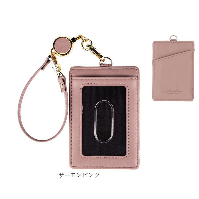 LIZDAYS リズデイズ パスケース lz-66301 通販 パスケースリール付き レディース メンズ 定期入れ icカード 2枚 リール ...