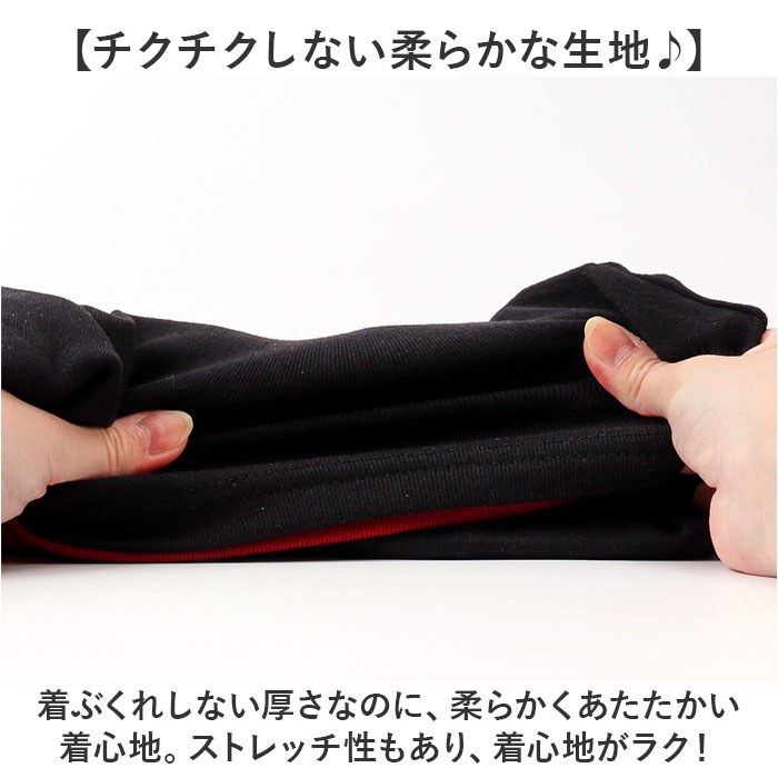 Tシャツ カットソー 長袖 メンズ 通販 tシャツ メンズカットソー ロンT ロンt トレーナー メンズTシャツ ロンTメンズ メンズ ...