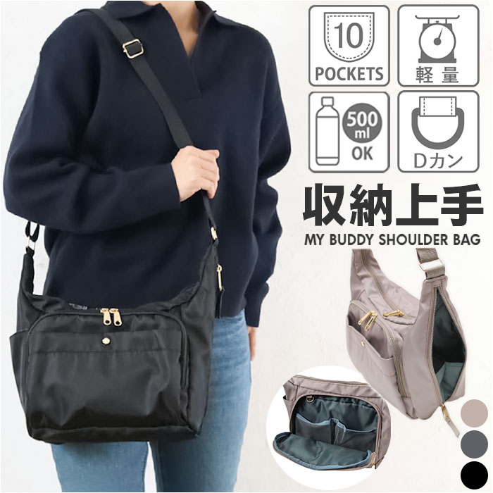 zucchero ズッケロ ショルダーバッグ 2way 40040 通販 ショルダー