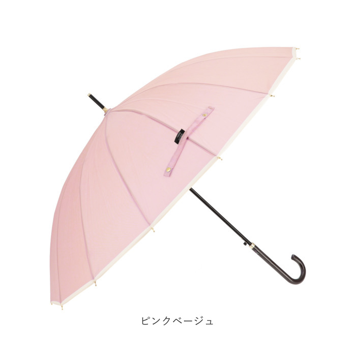 Natural Basic ナチュラルベーシック 傘 通販 55cm レディース 長傘 雨傘 ジャンプ傘 かさ カサ おしゃれ グラスファイバー骨 丈夫 かわいい 大人 16本骨 ...