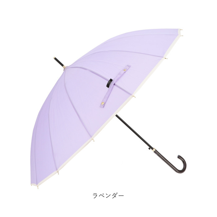 NaturalBasic Natural Basic ナチュラルベーシック 傘 通販 55cm レディース 長傘 雨傘 ジャンプ傘 かさ カサ おしゃれ グラスファイバー骨 丈夫 かわいい ...