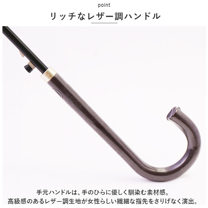 NaturalBasic Natural Basic ナチュラルベーシック 傘 通販 55cm レディース 長傘 雨傘 ジャンプ傘 かさ カサ おしゃれ グラスファイバー骨 丈夫 かわいい ...