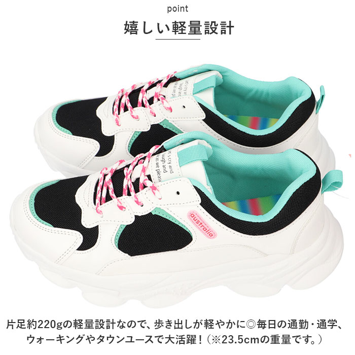NEV SURF（ネブサーフ） スニーカー NEV 通販NEV SURF スニーカー nev-620 レディース 運動靴 厚底 軽量 軽い ...