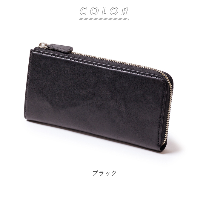 長財布 メンズ ラウンドファスナー 通販 ブランド INNFITH インフィス AMANDA アマンダ 551630 ソフトレザー 牛ヌメ革 L字 ファスナー 革 牛革 レザー  ブラック キャメル ダークブラウン ダークグリーン メンズ シンプル ビジネス 長財布 メンズ ラウンドファスナー 通販 ブランド INNFITH インフィス